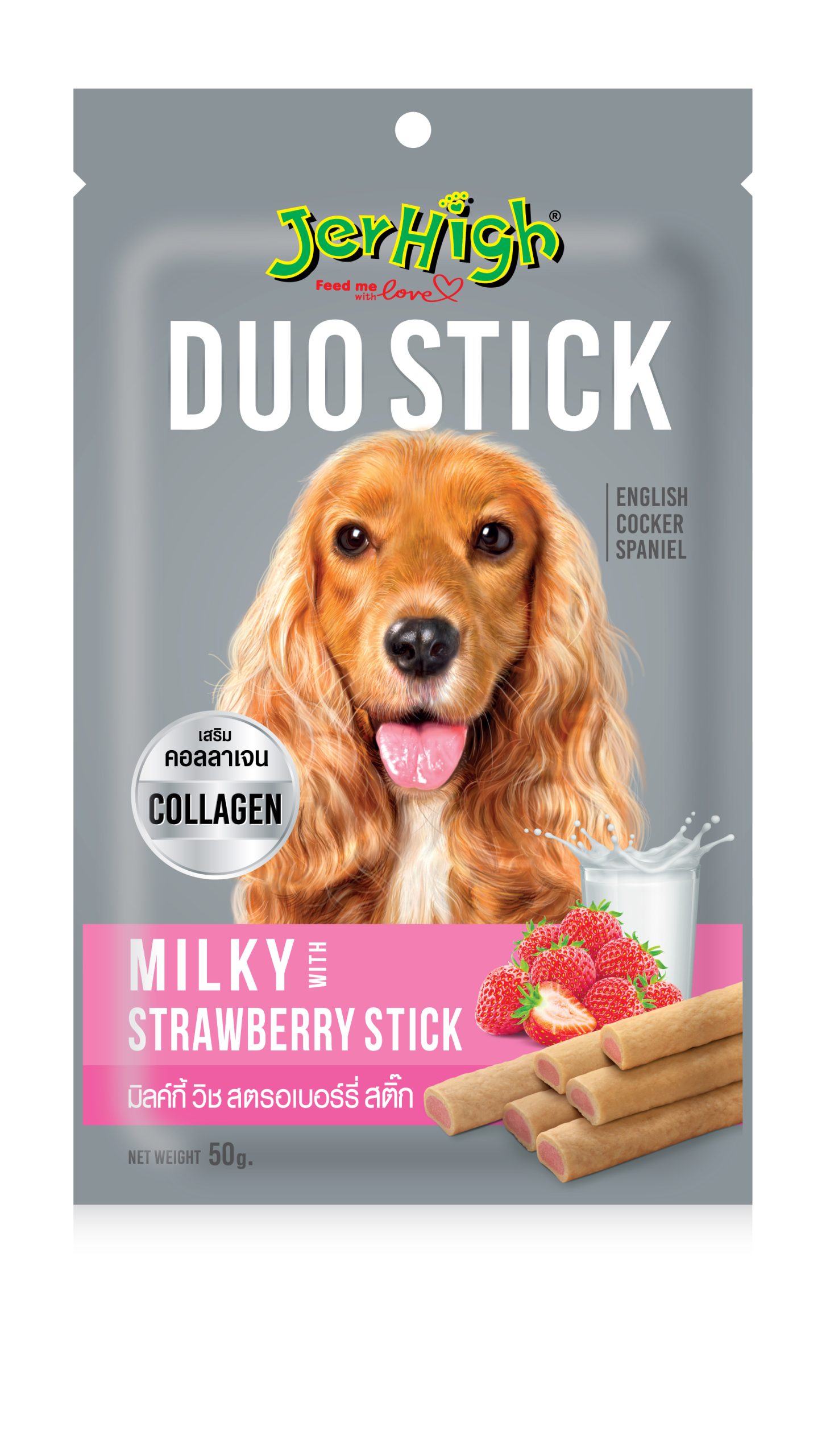Jerhigh Duo-Stick - Milky With Strawberry Stick 50g - DidoFido